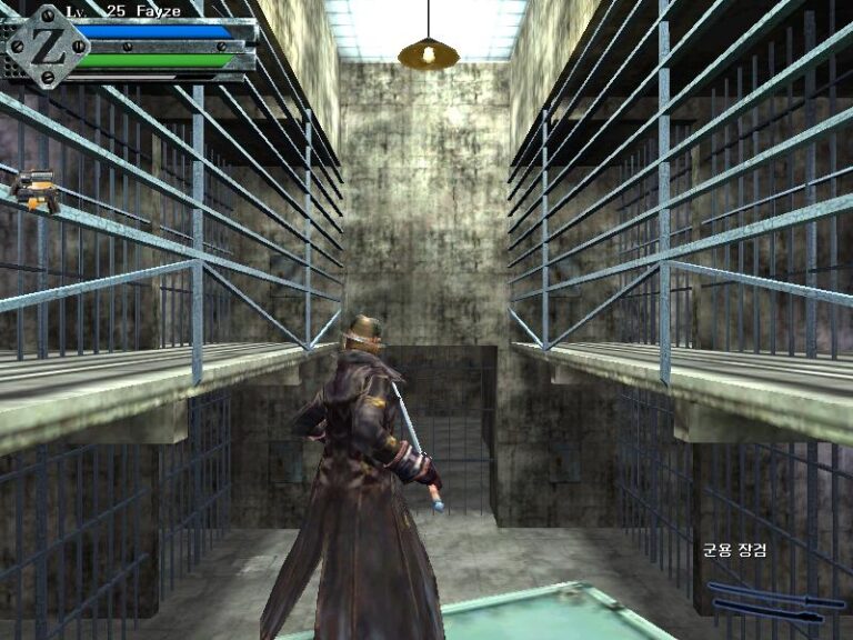 About | GunZ: The Duel