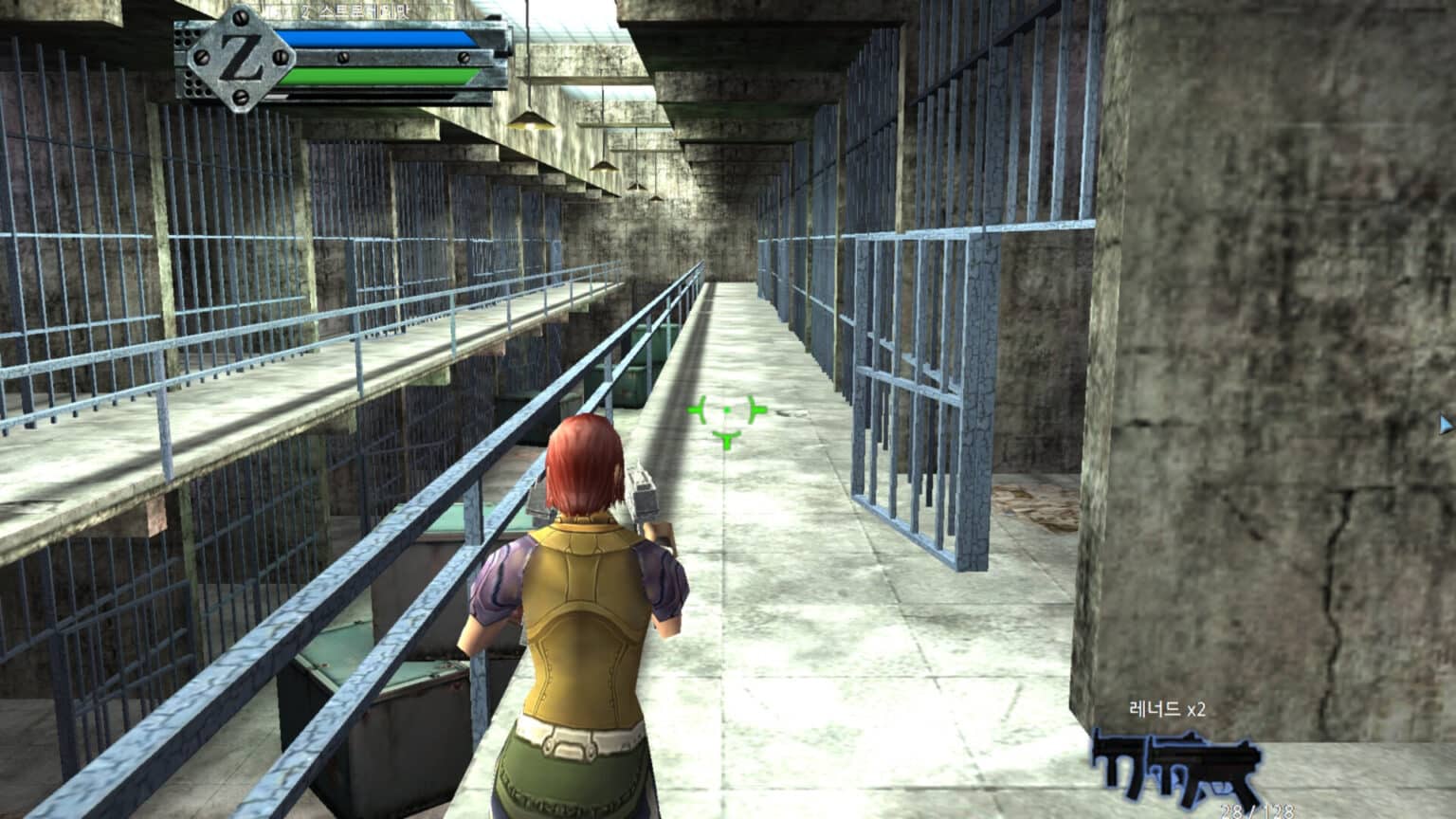 GunZ: The Duel News – GunZ: The Duel